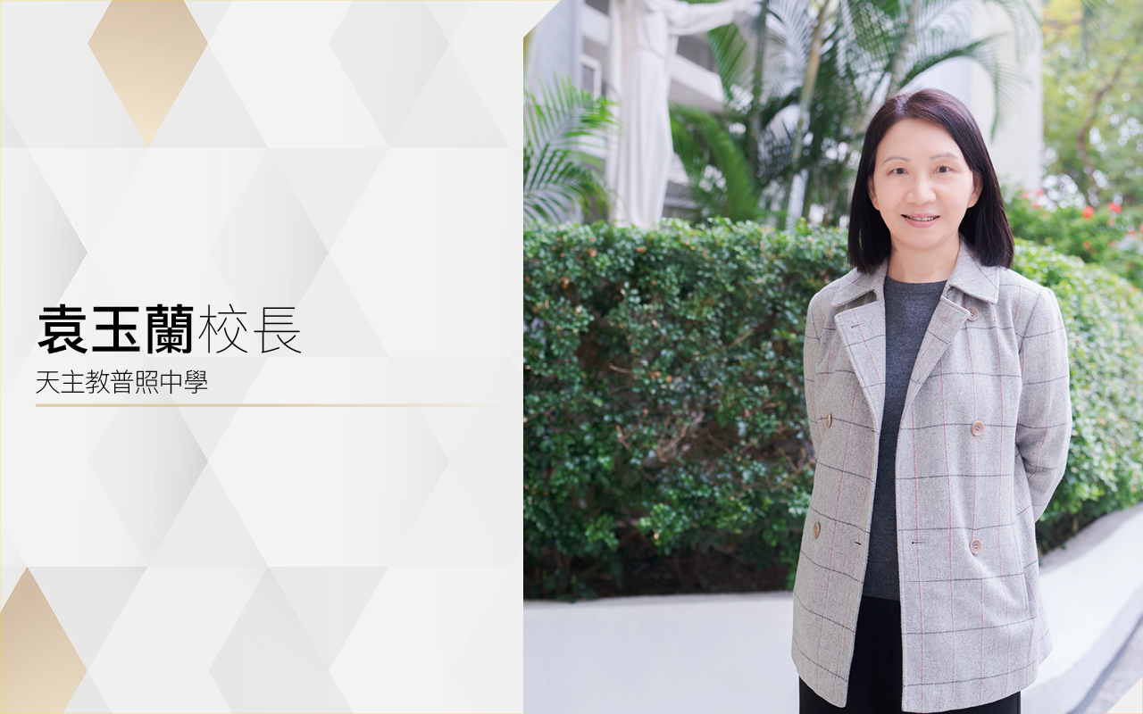 moodle.vtc.edu.hk 2526的搜尋結果 - GoodSchool好學校