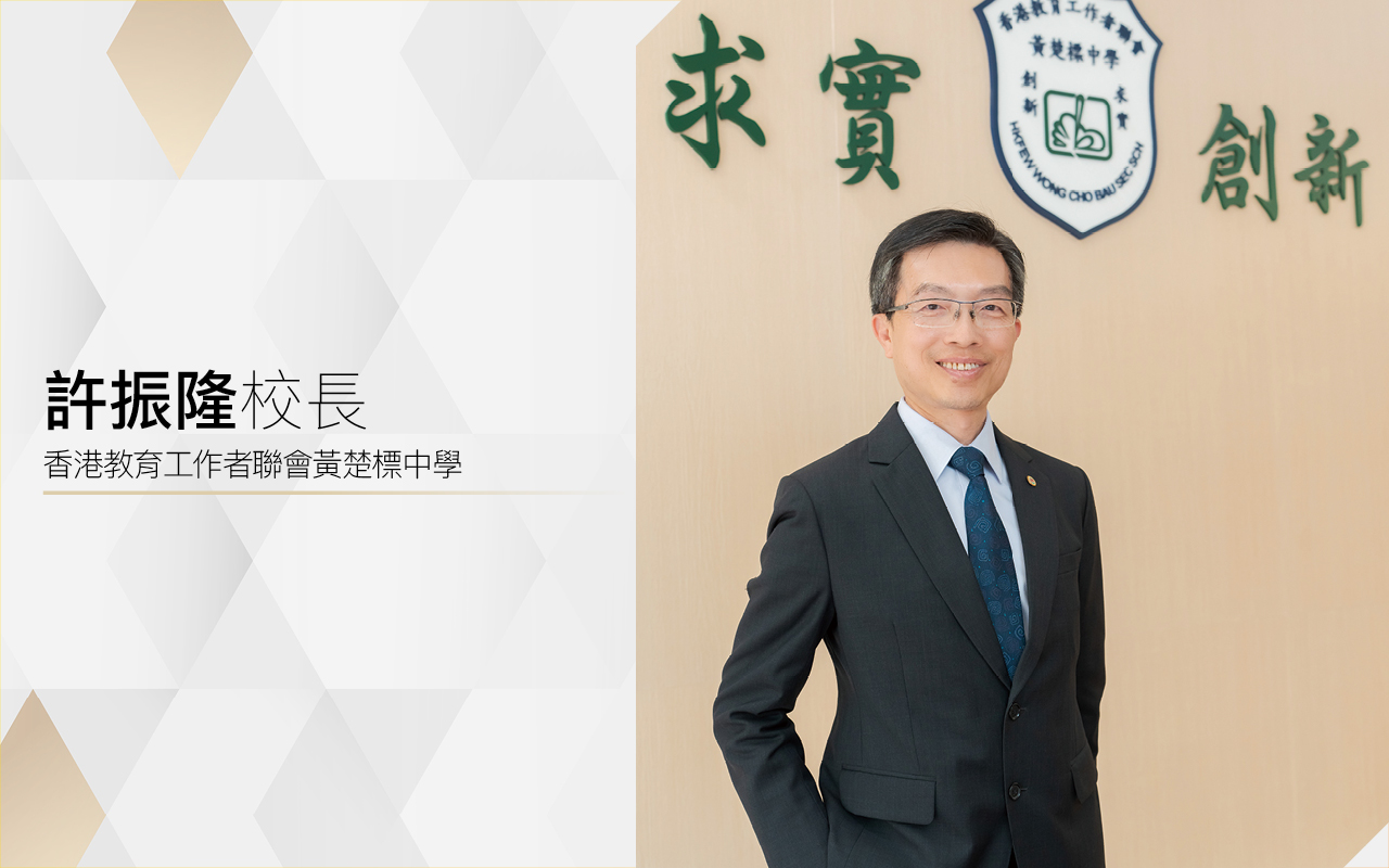 moodle.vtc.edu.hk 2526的搜尋結果 - GoodSchool好學校