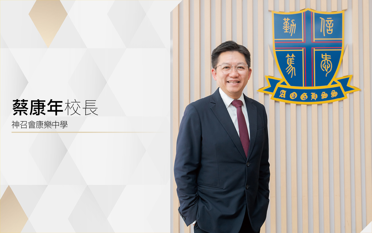 apie note example的搜尋結果 - GoodSchool好學校