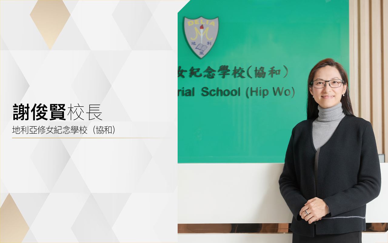 apie note example的搜尋結果 - GoodSchool好學校