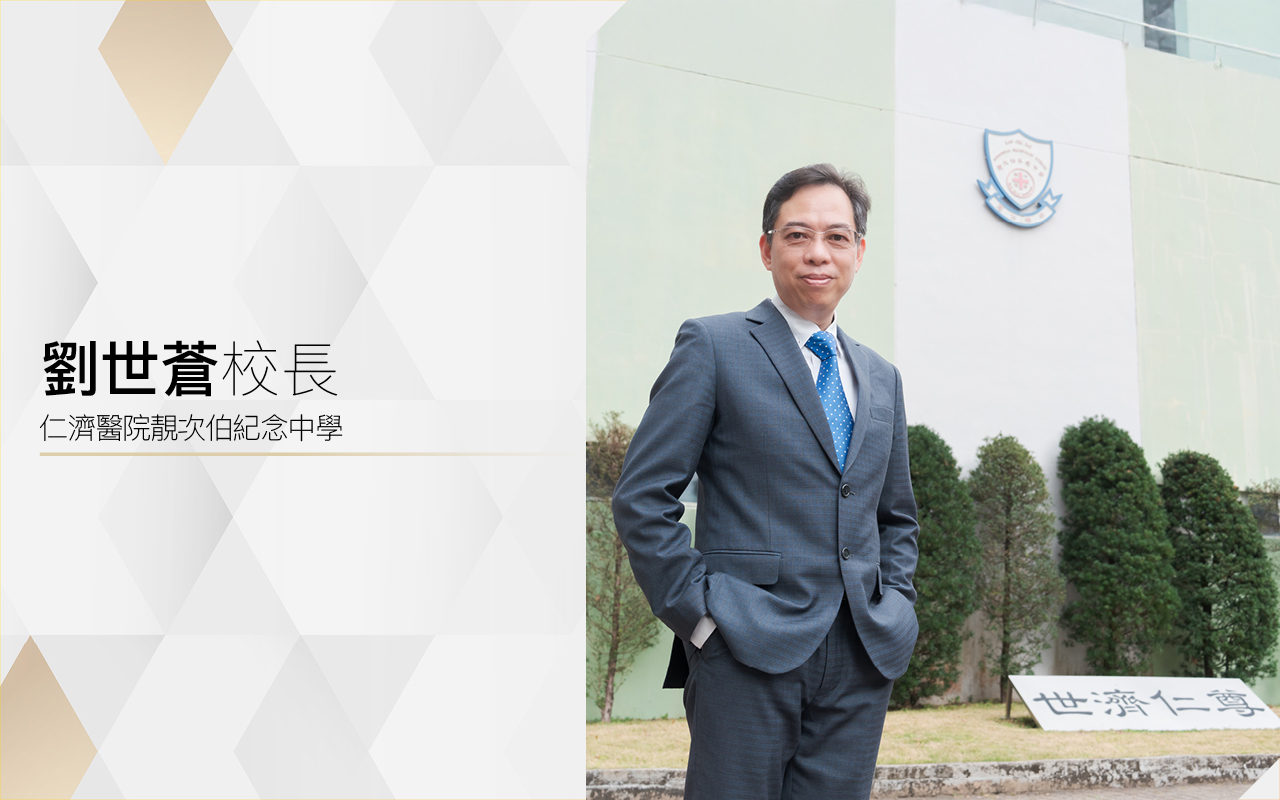 apie note example的搜尋結果 - GoodSchool好學校