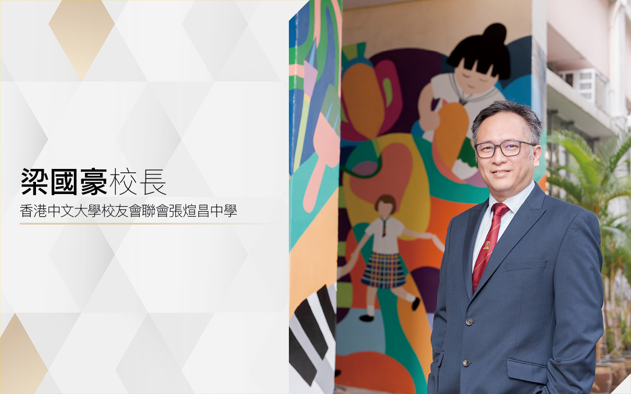 apie note example的搜尋結果 - GoodSchool好學校