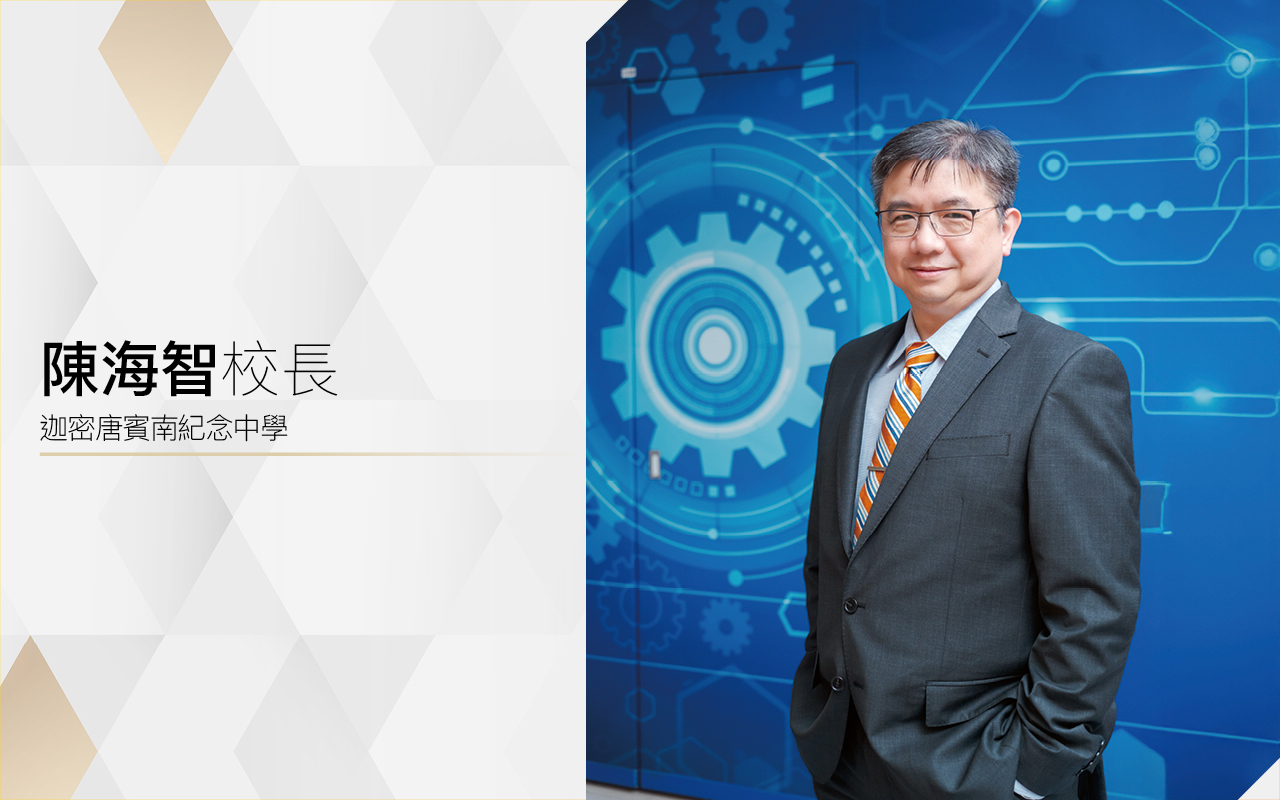 apie note example的搜尋結果 - GoodSchool好學校