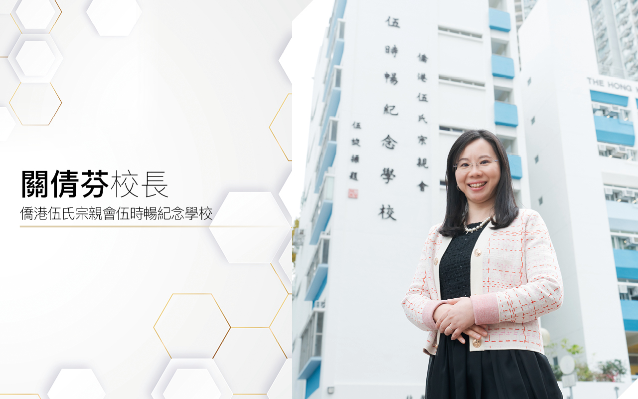 moodle.vtc.edu.hk 2526的搜尋結果 - GoodSchool好學校