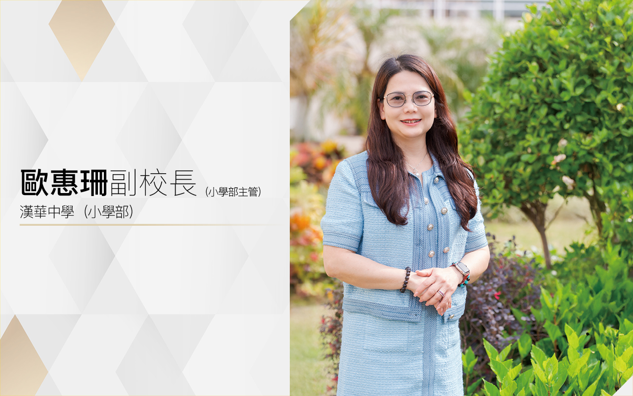 moodle.vtc.edu.hk 2526的搜尋結果 - GoodSchool好學校