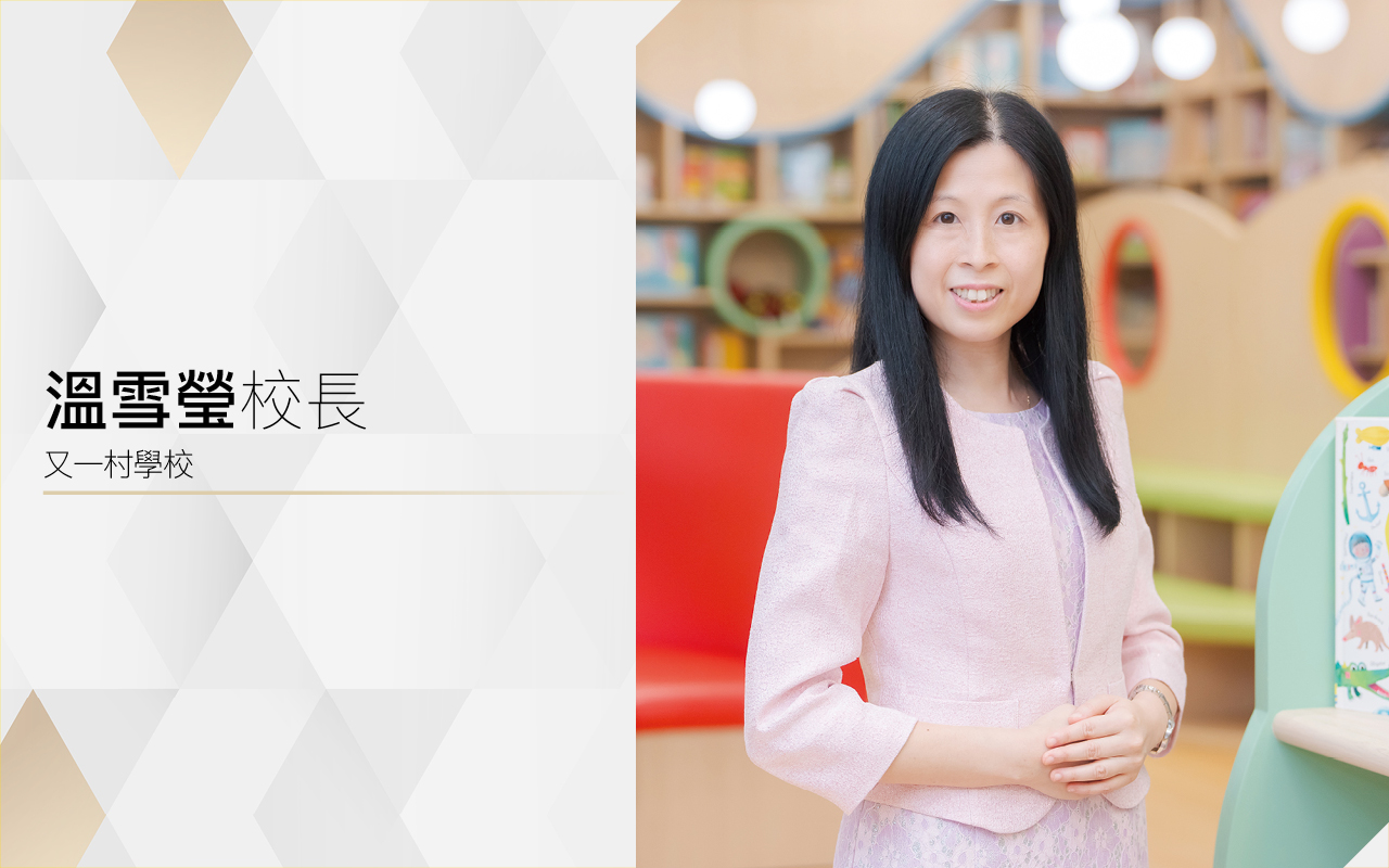 moodle.vtc.edu.hk 2526的搜尋結果 - GoodSchool好學校