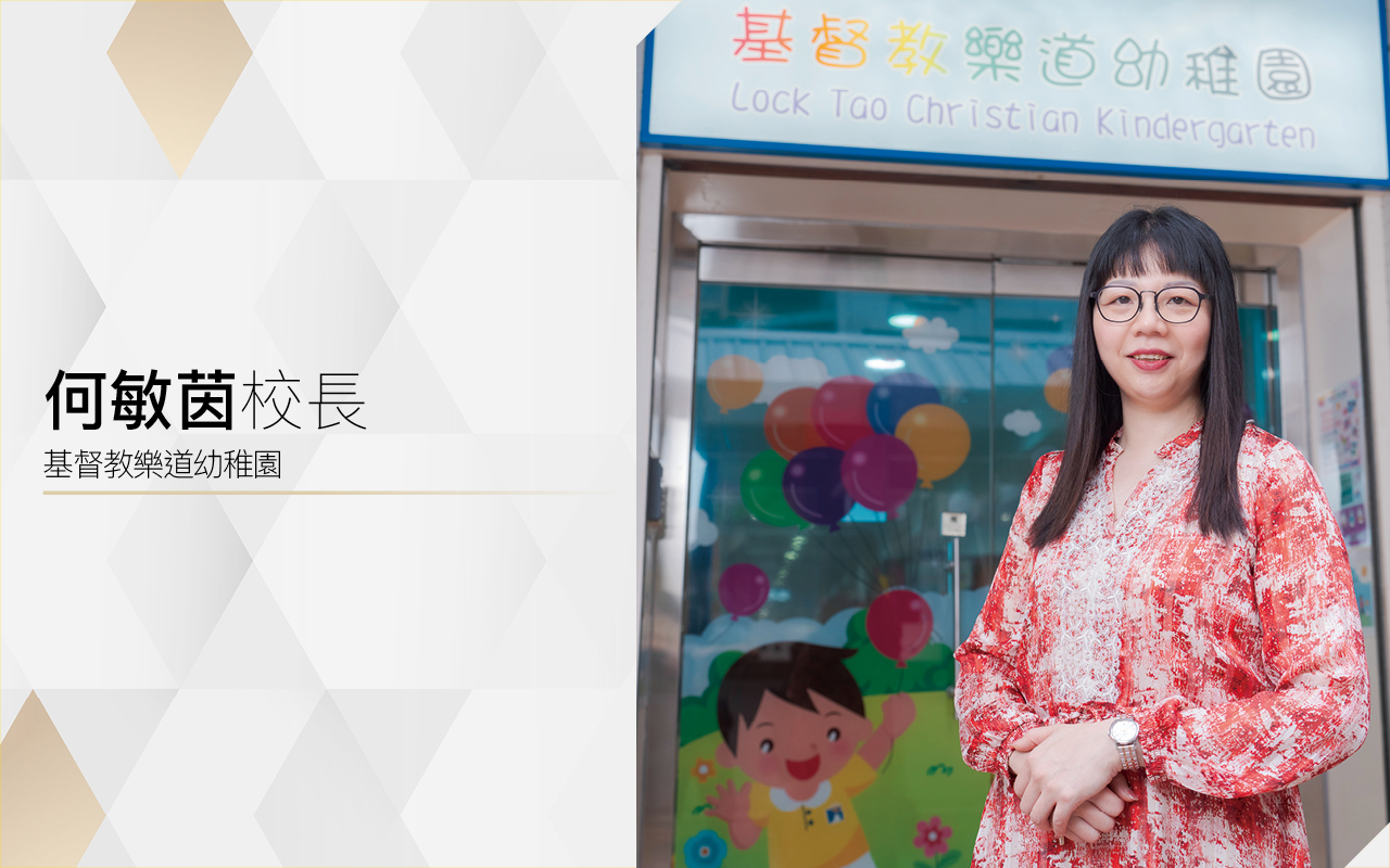 digipost.no logg inn min side的搜尋結果 - GoodSchool好學校