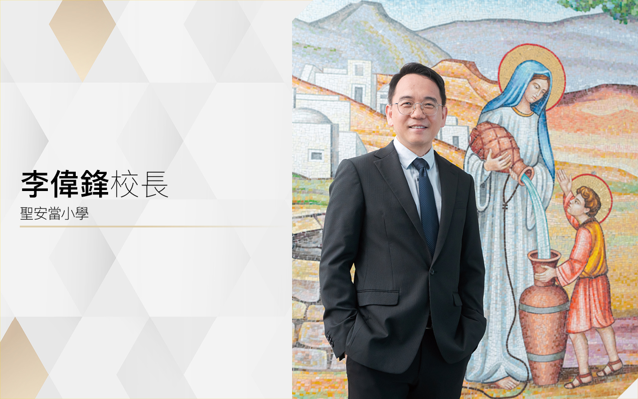 moodle.vtc.edu.hk 2526的搜尋結果 - GoodSchool好學校