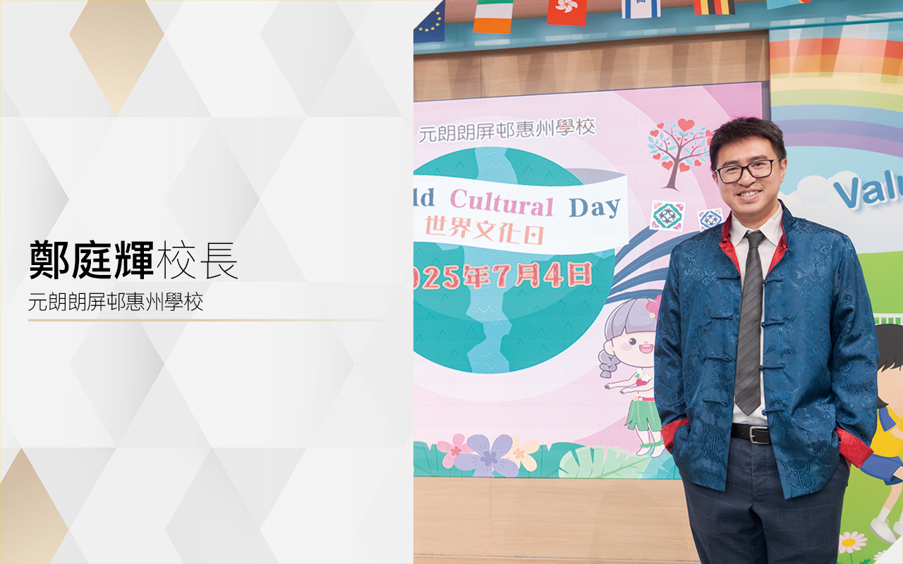 road to hkdse - junior secondary mathematics exercises s1的搜尋結果 ...