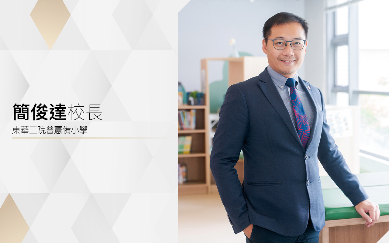 cuales son las propiedades de angulos que se forman entre lineas ...