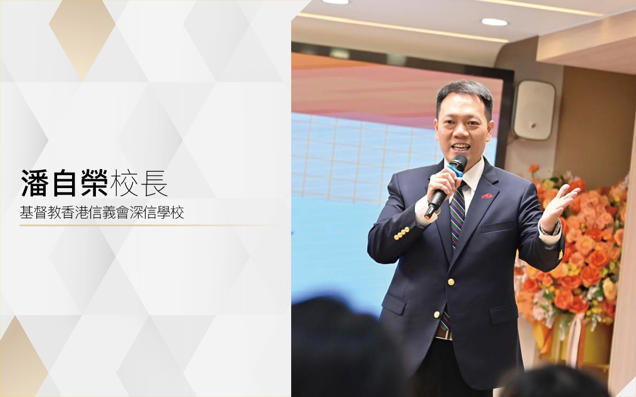 moodle.vtc.edu.hk 2526的搜尋結果 - GoodSchool好學校