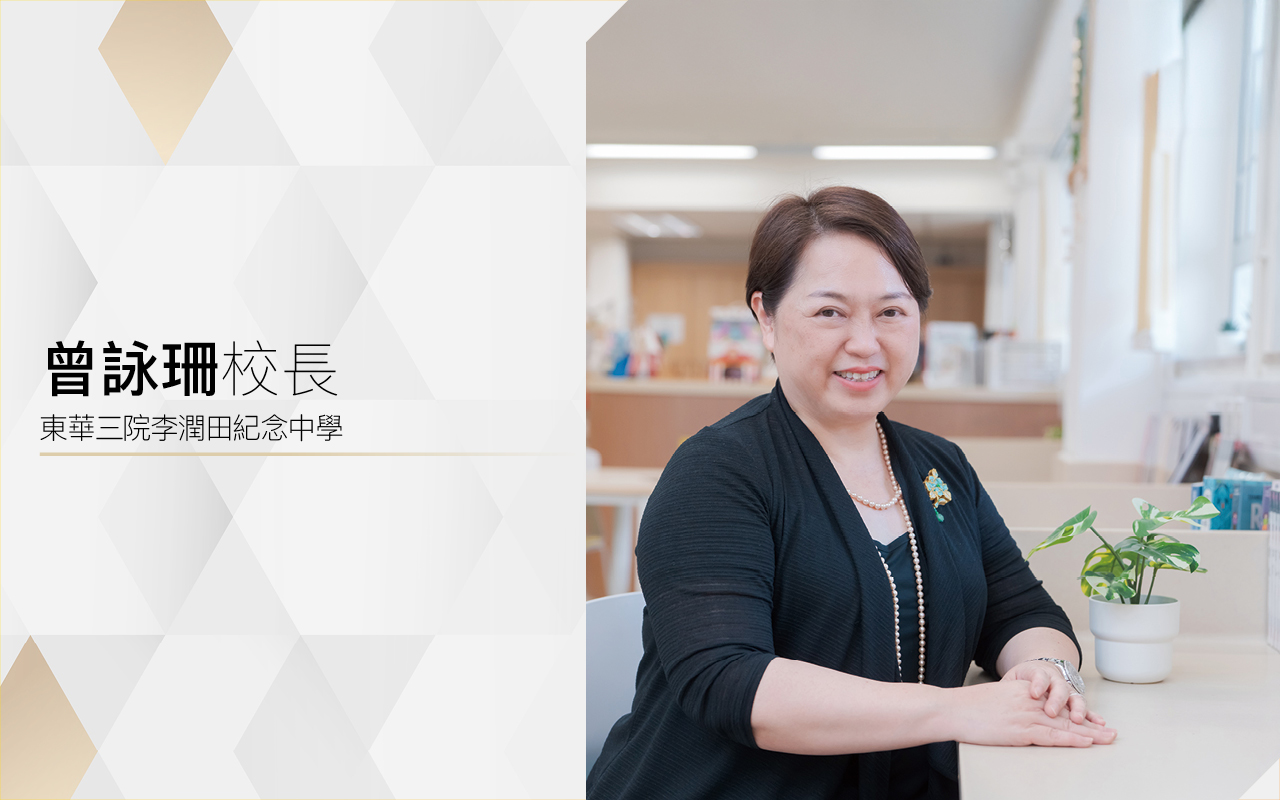 sajfa.razaviedu的搜尋結果 - GoodSchool好學校