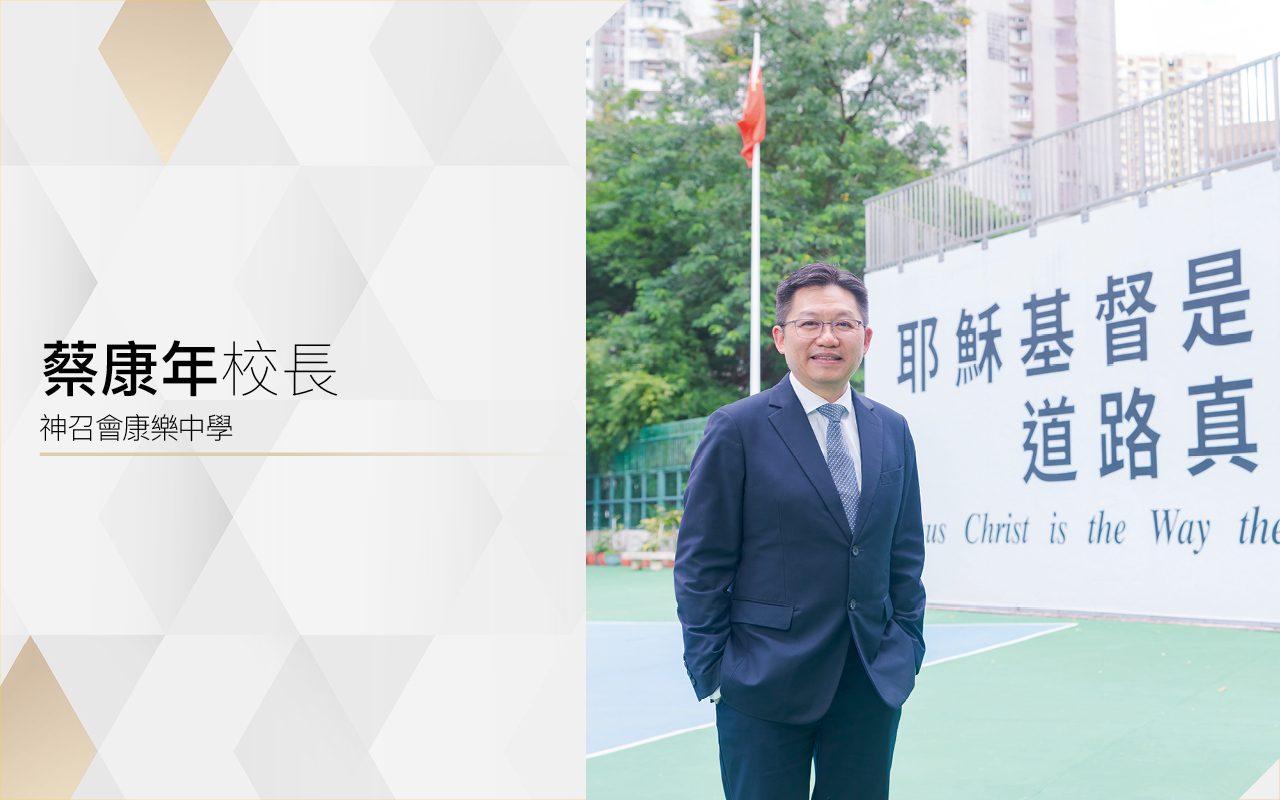 sajfa.razaviedu的搜尋結果 - GoodSchool好學校