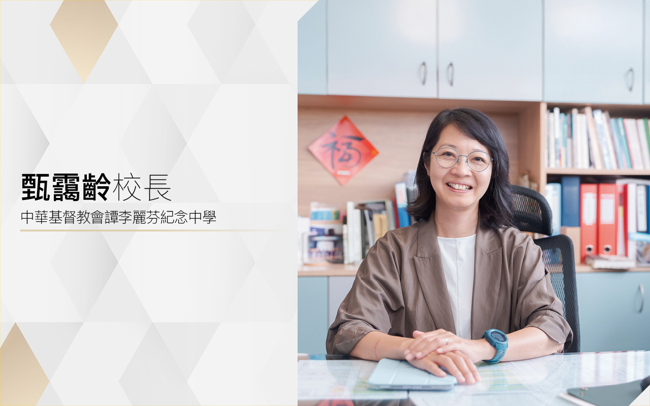 bloqueo的搜尋結果 - GoodSchool好學校