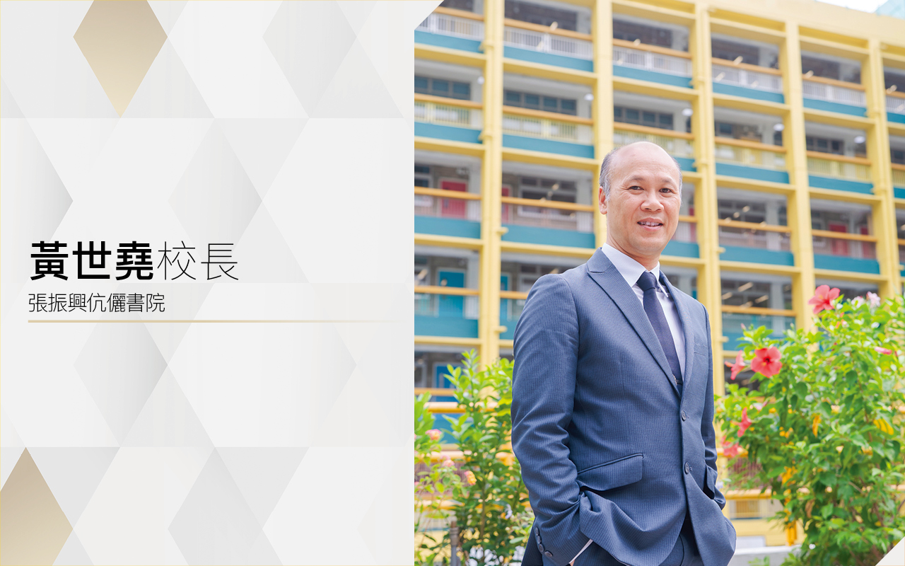 bloqueo的搜尋結果 - GoodSchool好學校