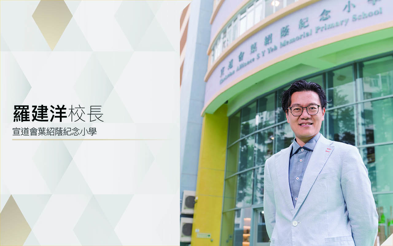 yk school的搜尋結果 - GoodSchool好學校