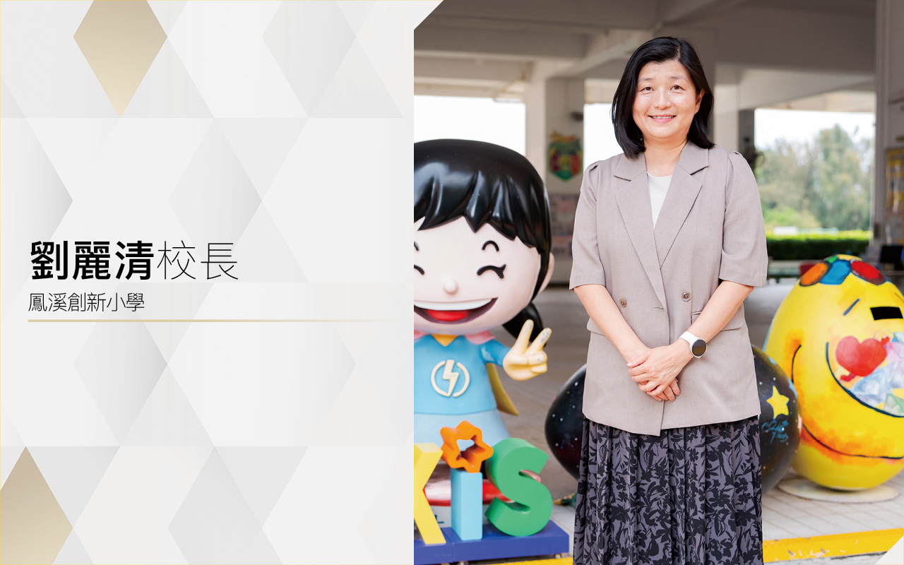 what is node的搜尋結果 - GoodSchool好學校